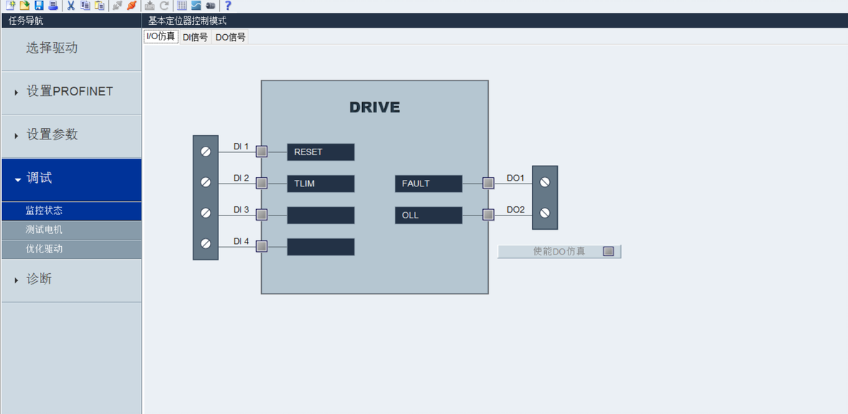 V90调试软件V-ASSISTANT基本使用功能02 - 哔哩哔哩