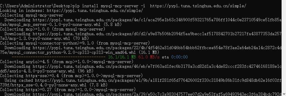 速来围观！vs code + cline 联手 MCP-server，解锁大模型万物互联新玩法！ - 哔哩哔哩
