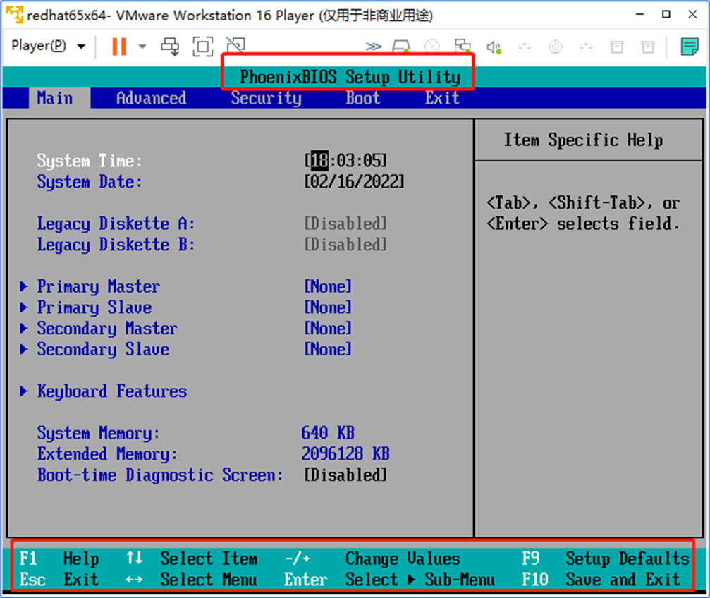 VMware Workstation Player 16 的安装与使用 - 哔哩哔哩