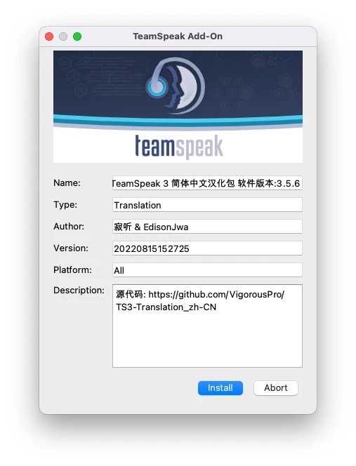TeamSpeak3 快速上手指南 - 哔哩哔哩