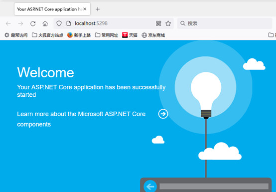 两款开源.NET工作流引擎 Elsa 与ccflow使用比较 - 哔哩哔哩