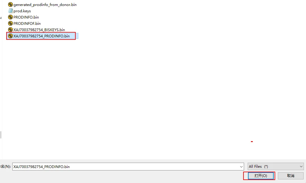 ns 2026-0002(0x41a) 报错修复方法 大气层automatic_backups 恢复prodinfo - 哔哩哔哩