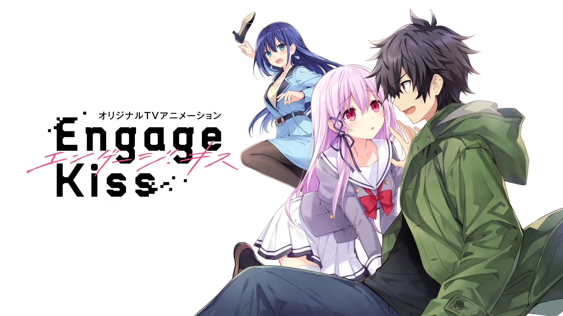 Engage Kiss(契约之吻)部分官方原画、人物设定画 Ed、第一、二话) 哔哩哔哩