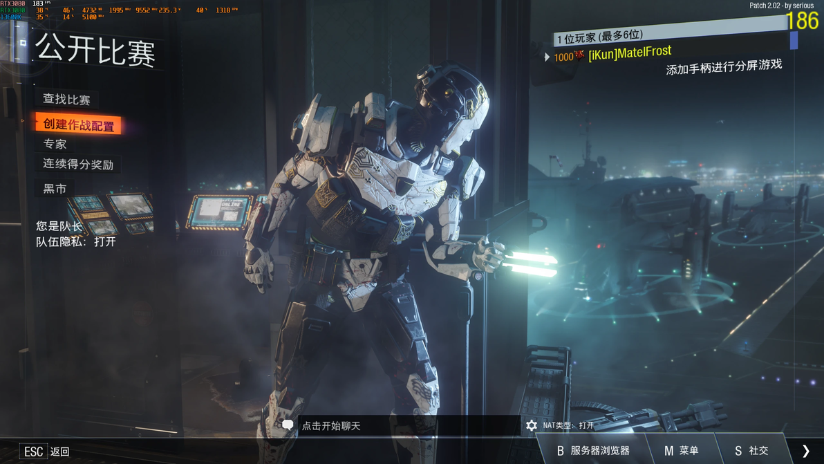 COD12-BO3多人新手入门教程 - 哔哩哔哩