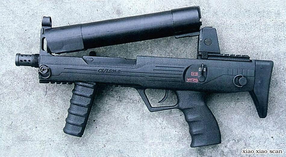 解析国产CS/LS06冲锋枪 - 哔哩哔哩