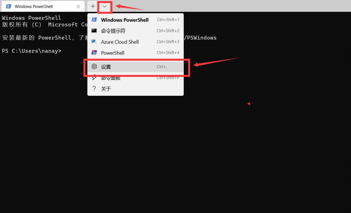 Windows Terminal环境下配置Powershell安装部署wsl2 - 哔哩哔哩