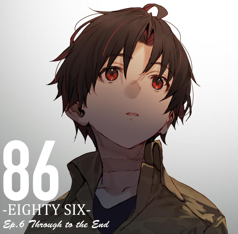 「86-不存在的战区-」官方美图 - 哔哩哔哩