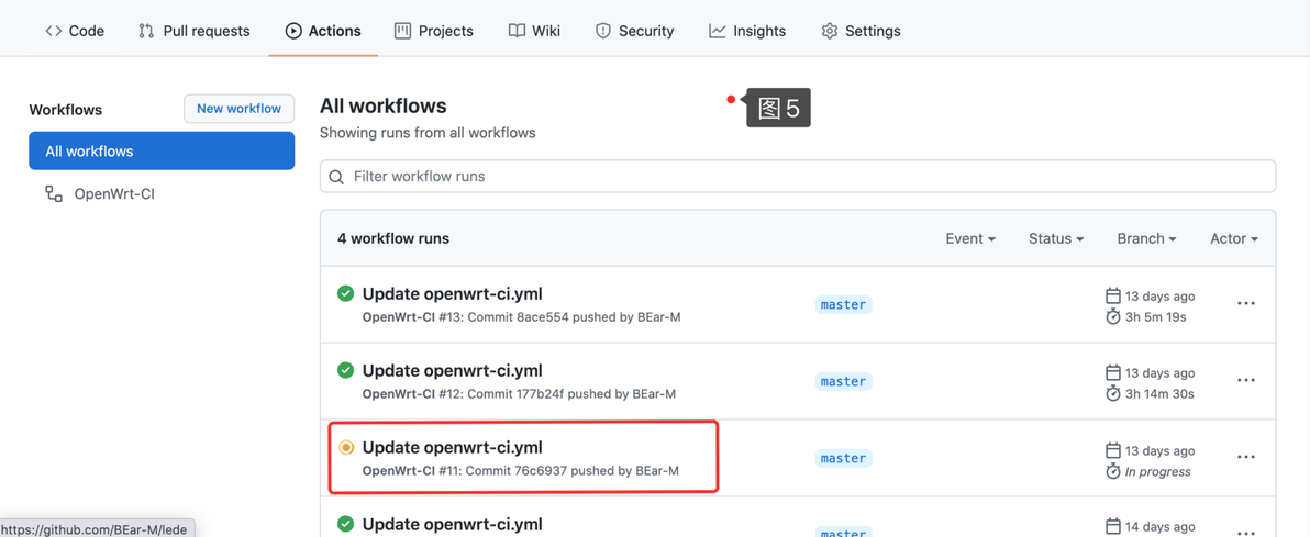 使用 Github Action 编译 OpenWrt - 哔哩哔哩