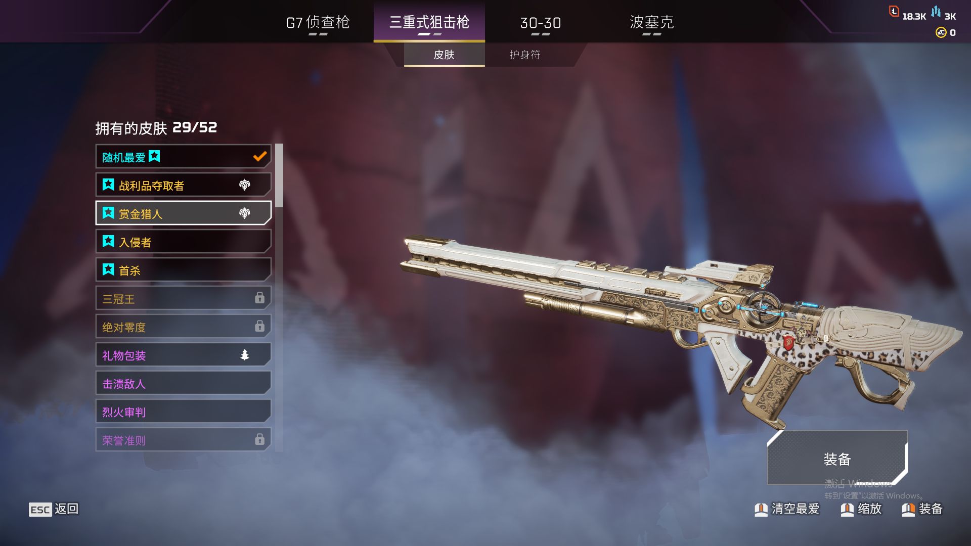 apex