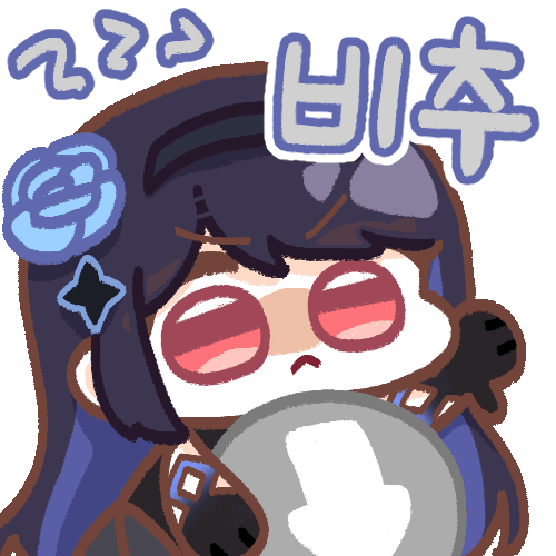 DJMAX RESPECT V 第10赛季表情包 - 哔哩哔哩