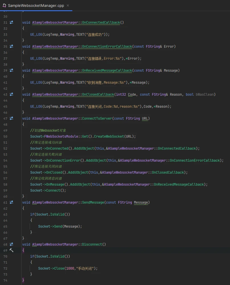 [UE4 C++入门到进阶]12.Websocket网络通信 - 哔哩哔哩