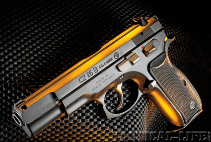 枪械科普：CZ85 - 哔哩哔哩