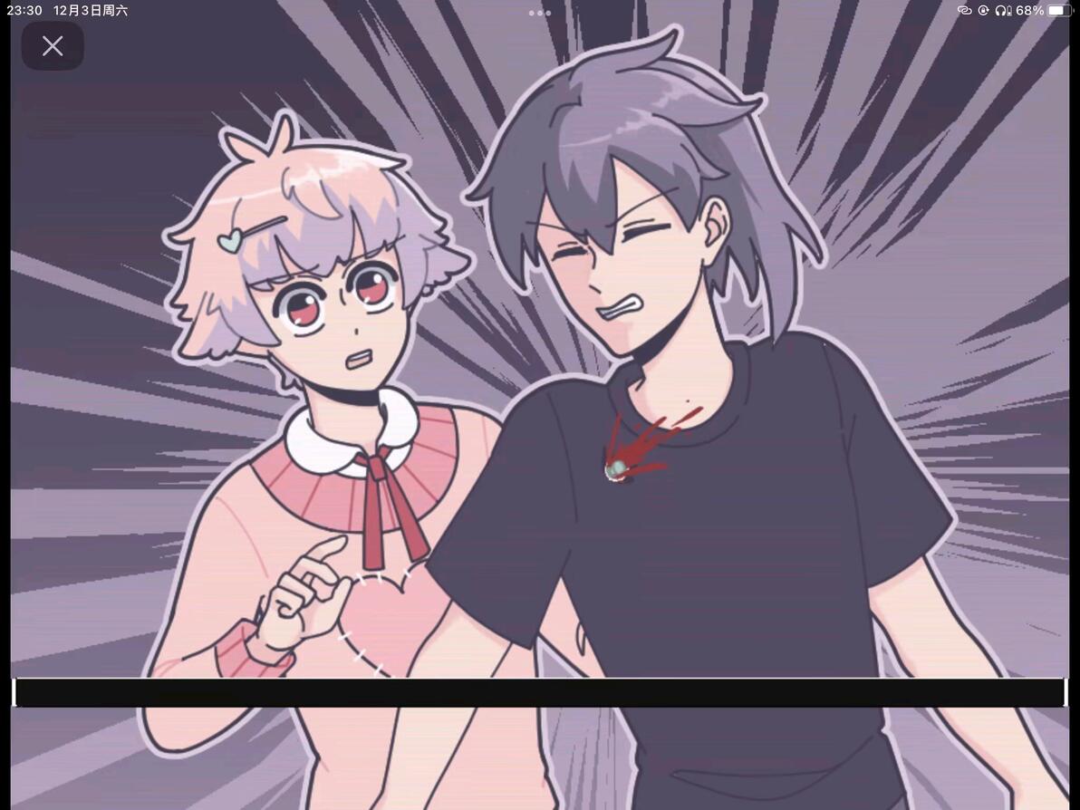 sofia？攻略（有点长）（含剧透） - 哔哩哔哩