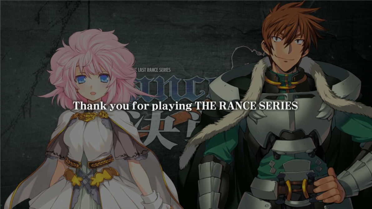 Rance系列通关感想（下篇） - 哔哩哔哩