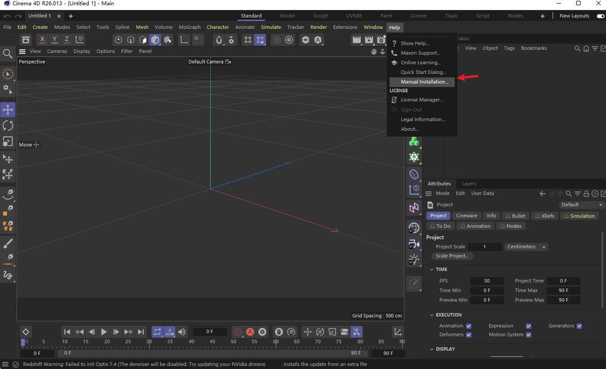 Maxon Cinema 4D R26 (C4D R26) 中文激活安装教程 win/mac版 - 哔哩哔哩