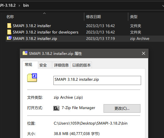 【星露谷】汉化 SMAPI 的教程（给有时间肝的开发者） - 哔哩哔哩