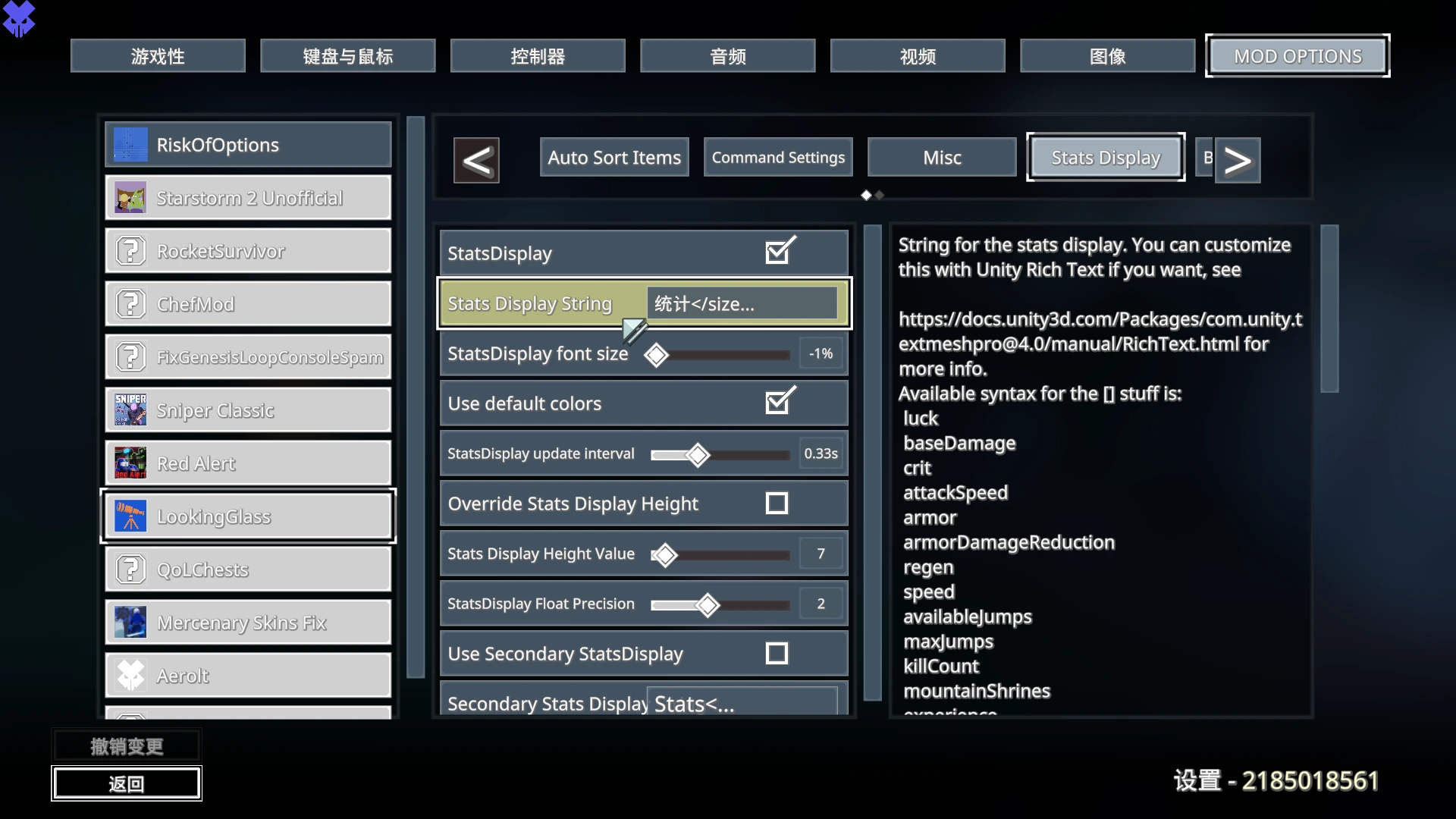 r2modman的使用教程 - 哔哩哔哩