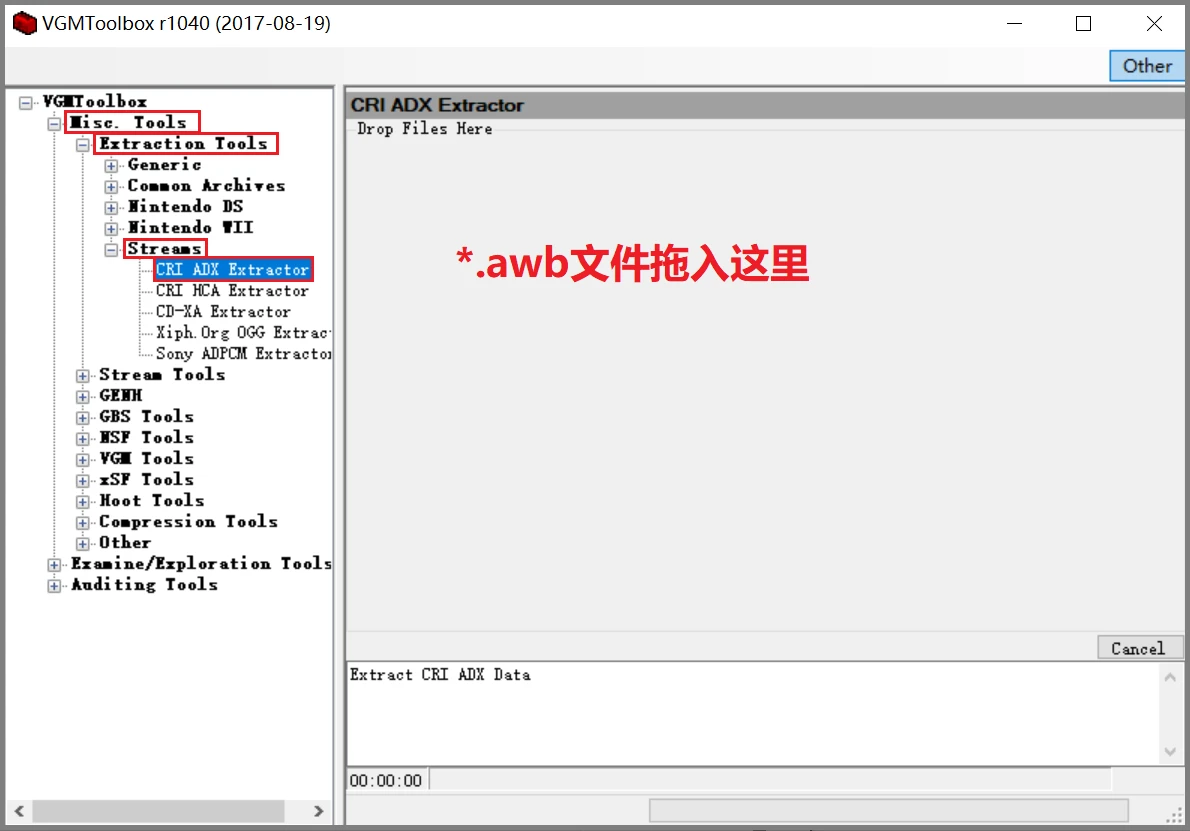 高达战斗行动2 PC版资源提取过程分享 音乐篇 - 哔哩哔哩