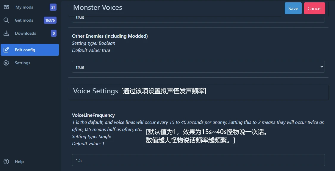 《使用ThunderStone启动器一键配置致命公司Mod的详细教程》 - 哔哩哔哩