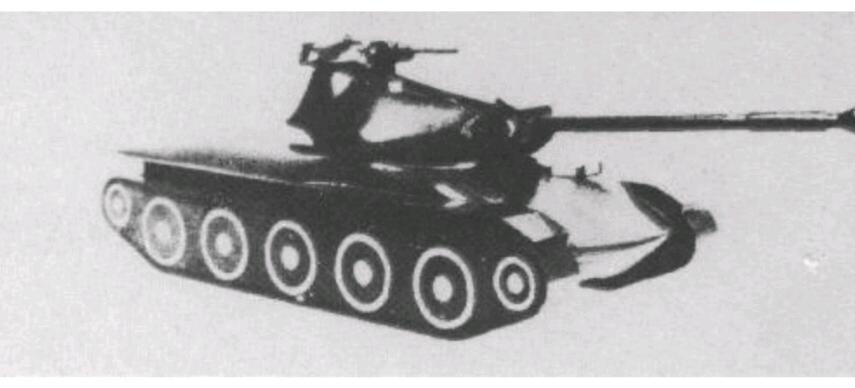 透过未来的一缕微光一一90毫米炮发展史番外&美国早期APFSDS小史 - 哔哩哔哩