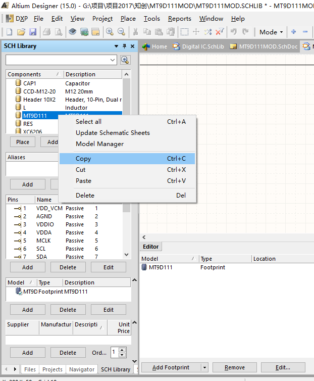 手把手教你创建自己的Altium Designer集成元件库 - 哔哩哔哩
