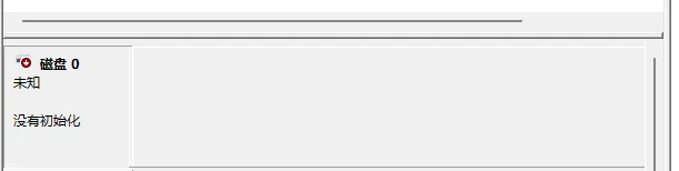 记一次MAS0902（MK8215?）主控的固态硬盘开卡过程 - 哔哩哔哩