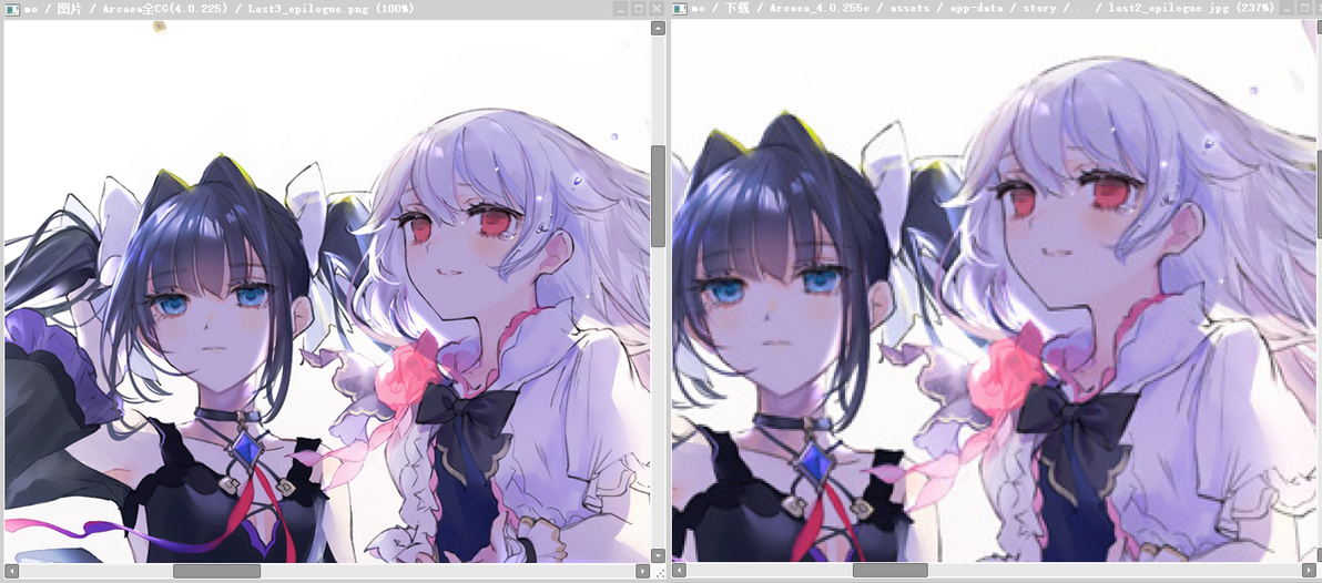 【Arcaea v 5.0.0】全CG/插画/背景 画质增强 - 哔哩哔哩