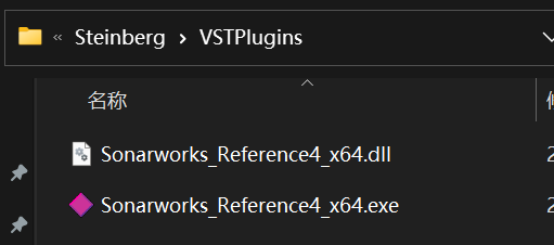 在Windows11中使用Sonarworks Reference 4 - 哔哩哔哩
