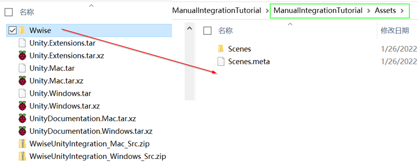 Wwise Unity集成手动安装指南 - 哔哩哔哩