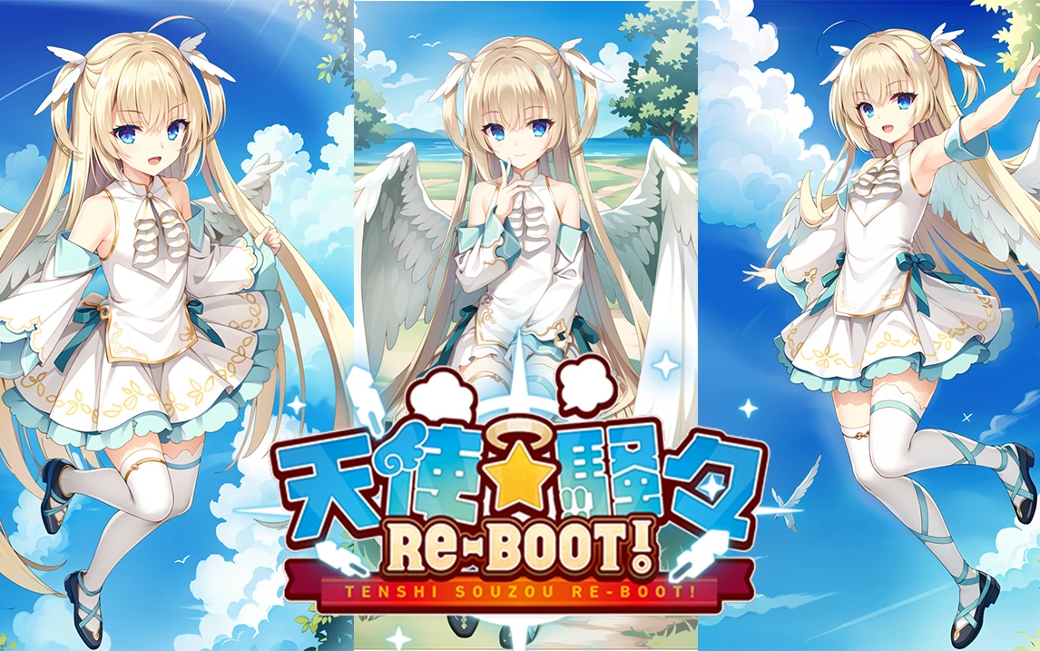 【AI绘画】天使騒々 RE-BOOT!——白雪乃爱 - 哔哩哔哩