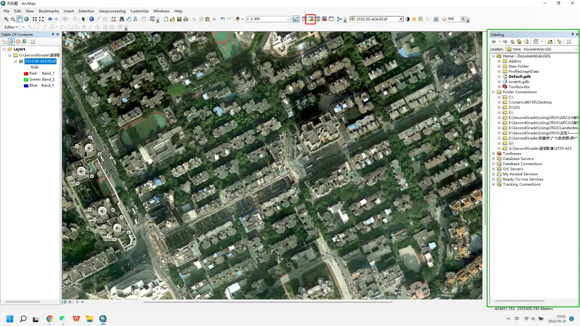 基于ArcMap10.2建立遥感图像深度学习样本 - 哔哩哔哩