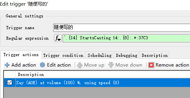 【FF14】ACT Triggernometry/高级触发器 教程 入门之章1 - 哔哩哔哩