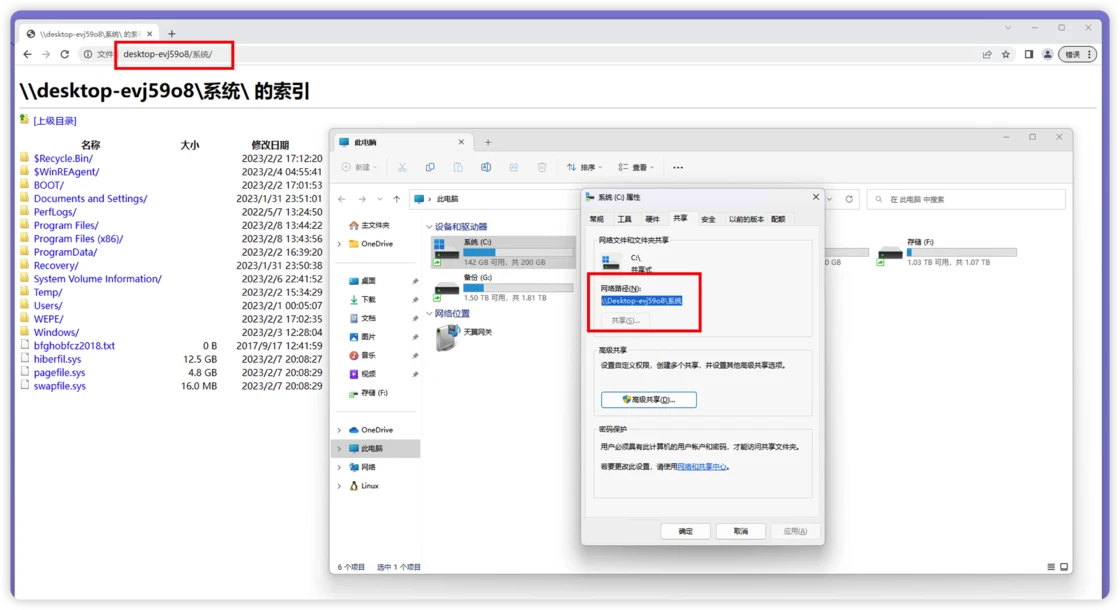 Windows Hyper-V OpenWrt搭建与配置教学 - 哔哩哔哩