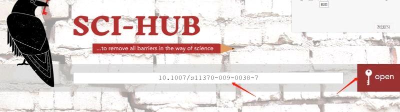 SCI文章下载，用SCI-HUB - 哔哩哔哩
