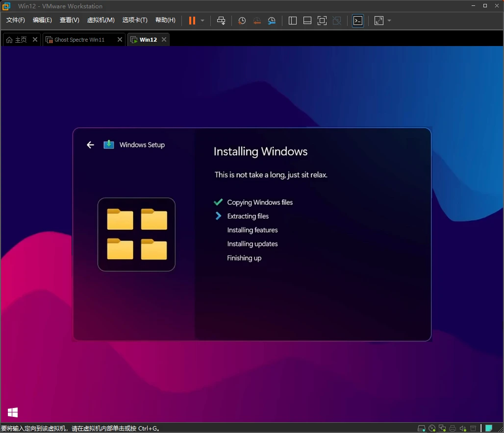 6-8 |“老猫资源“Windows 12概念版下载，由B站UP主把 Win11 修改成 Win12 - 哔哩哔哩