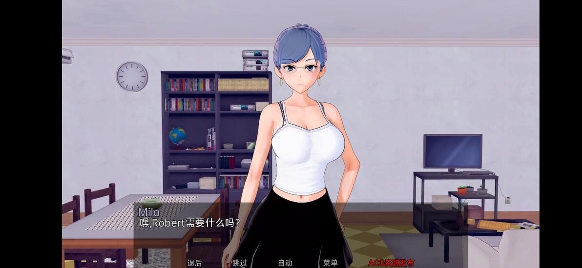 HS tutor（译名家庭教师）游戏体验说明 - 哔哩哔哩