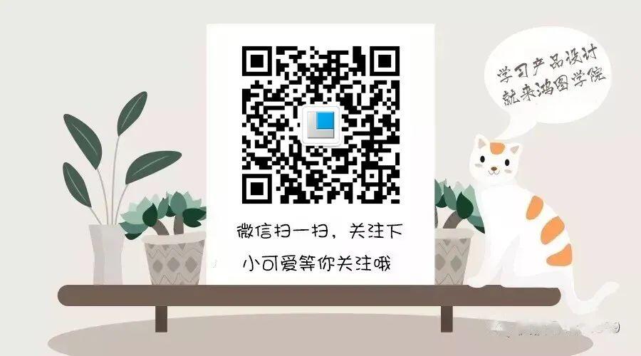 Proe/Creo完整制作工程图格式和模板第二部建立 drw 文件 - 哔哩哔哩