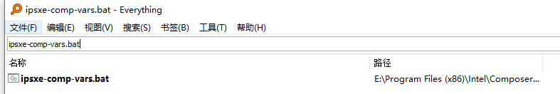 abaqus子程序运行中“ifort不是内部或外部命令，也不是可运行的程序”解决办法 - 哔哩哔哩