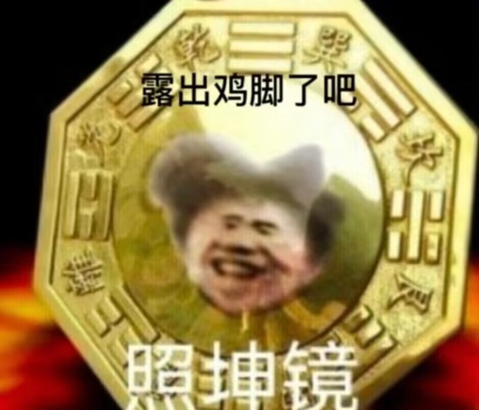【ikun】蔡徐坤表情包第十六弹！ - 哔哩哔哩