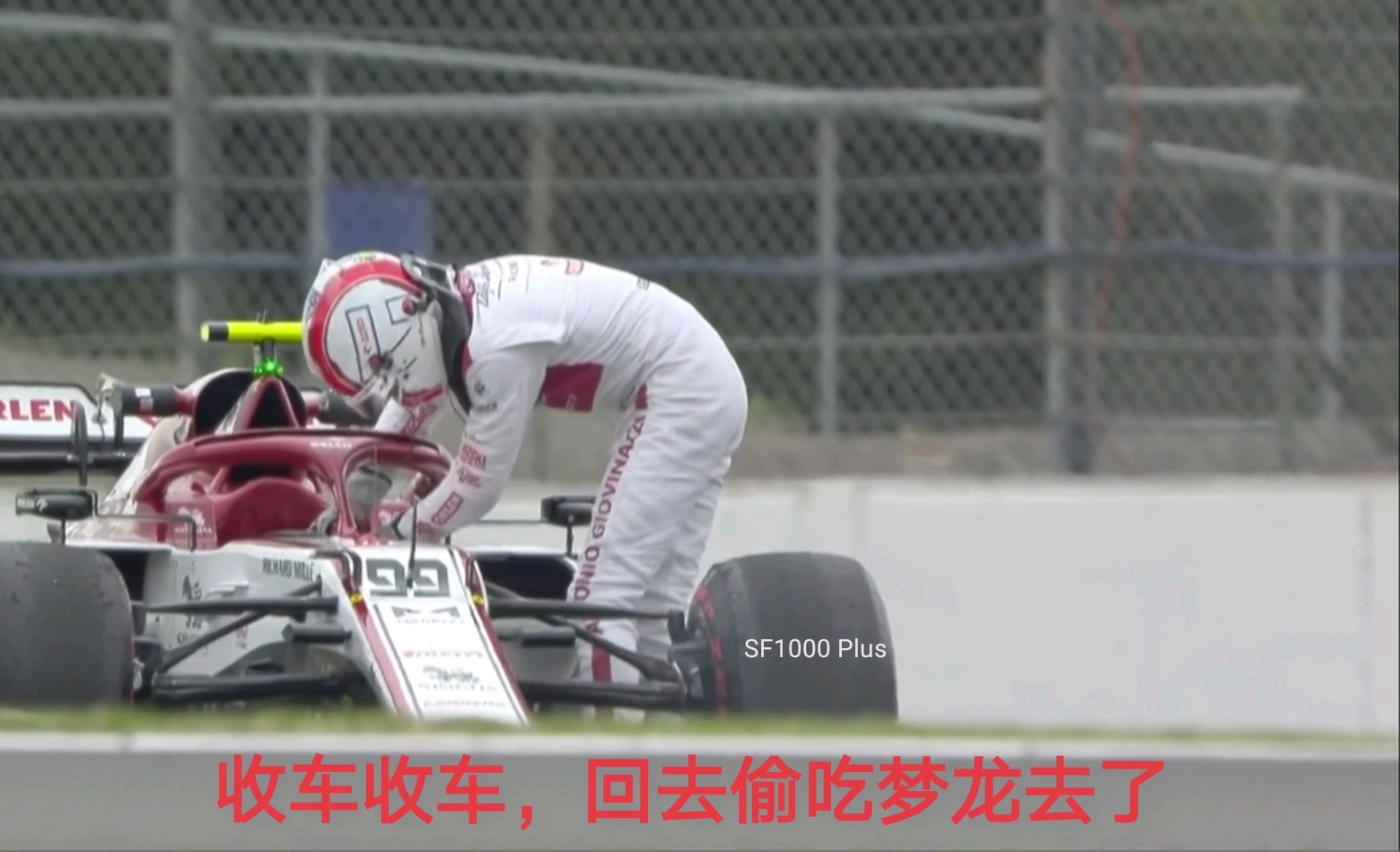 f1表情包-千图网