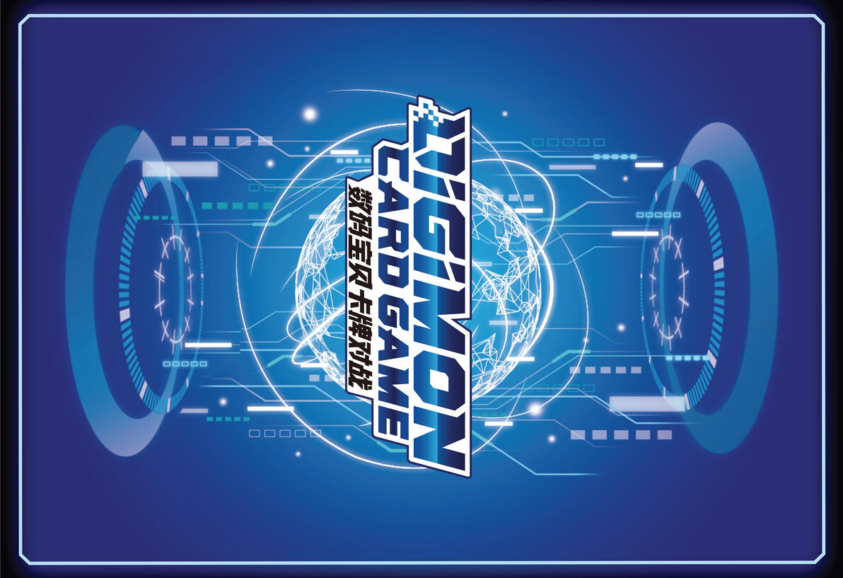 DTCG牌垫图片，卡背 - 哔哩哔哩