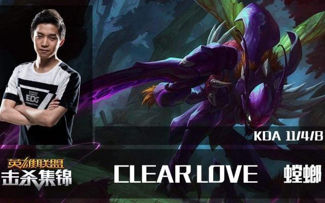 4396、永不加班和7的意志，这些LOL玩家口中的梗你都知道吗？ - 哔哩哔哩