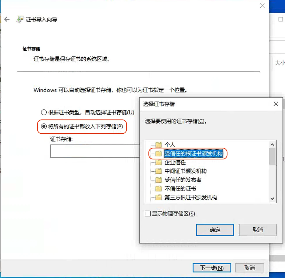 流畅串流的Windows虚拟显示器（IddSampleDriver） - 哔哩哔哩