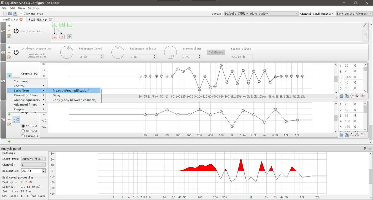 【教程】可能是全网最详细的Equalizer APO使用教程（三）图形均衡器 - 哔哩哔哩