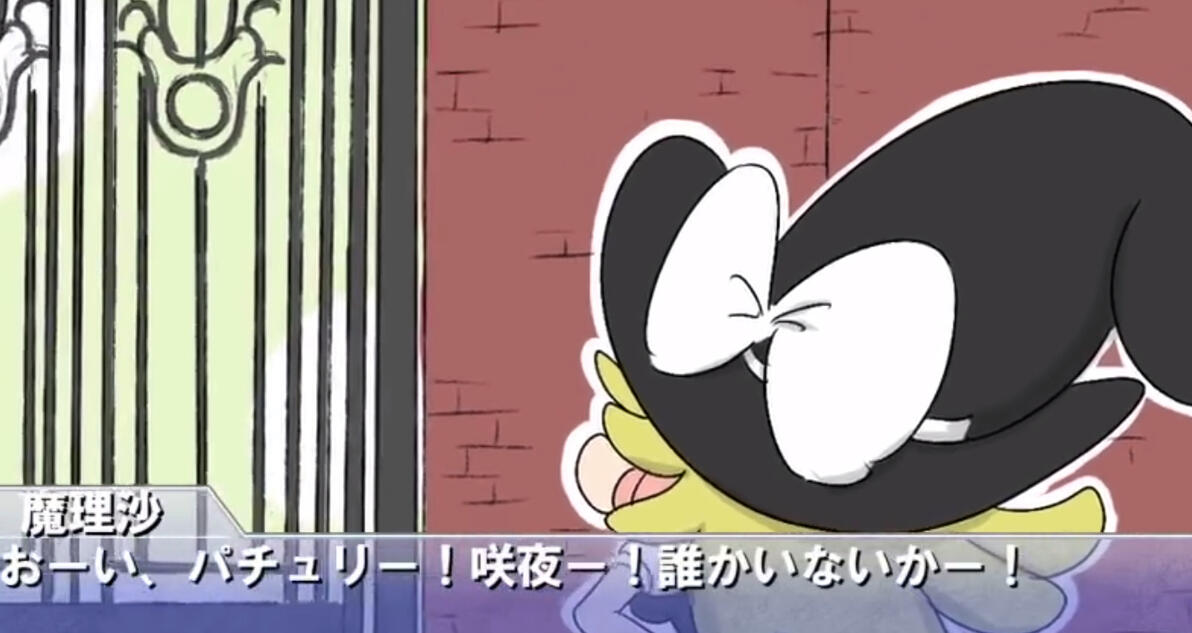 MUR也能懂的cookie科普！#11（粪曲奇篇 中） - 哔哩哔哩