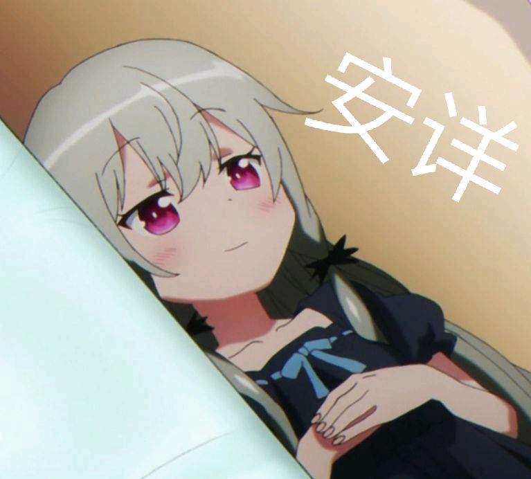 《偶像大师灰姑娘女孩 U149》TV动画化决定，将由Cygames Pictures 制作。 - 哔哩哔哩