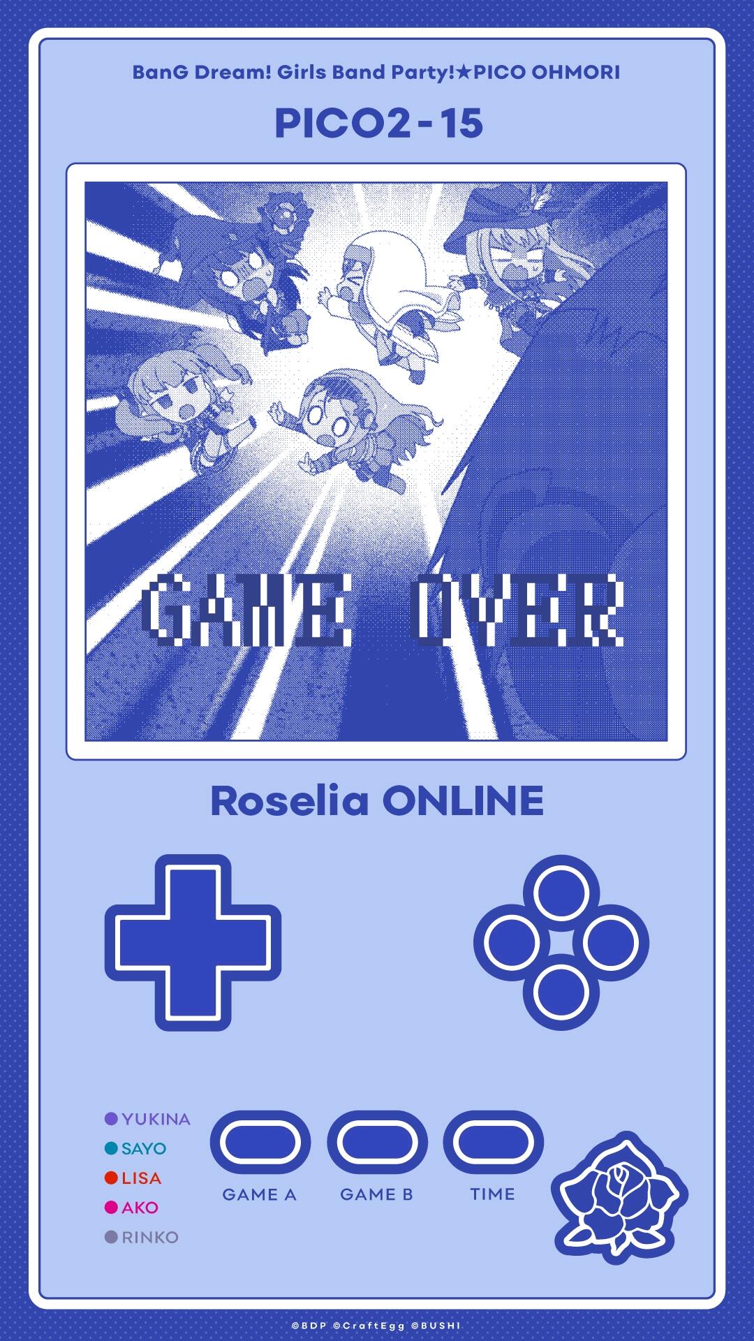 [PICO] 官方壁纸＆头像汇总～大份～ - 哔哩哔哩