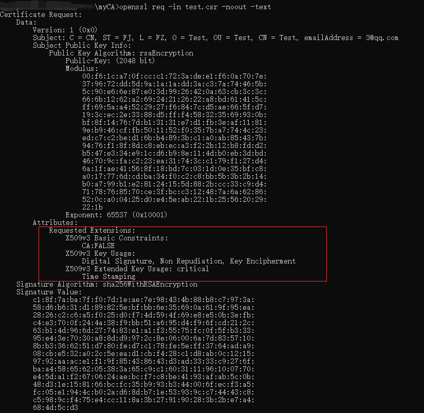 OpenSSL命令行：自建CA&操作CRL - 哔哩哔哩