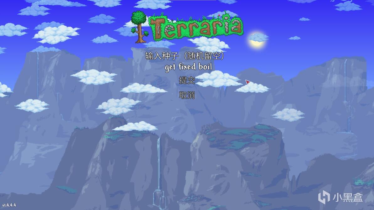 Get Fixed BOI 特殊地图简单介绍 - 哔哩哔哩