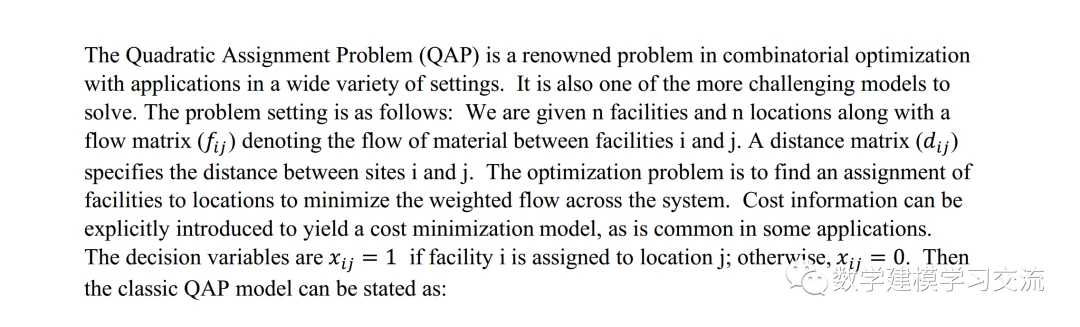 QUBO Models入门资料推荐以及编程求解 - 哔哩哔哩